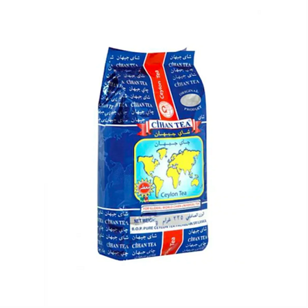 Cihan Tea Ceylon With Earl Grey bergamot 400 gr - Lider AVM